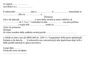 Recesso Socio Snc - Fac Simile Word e PDF e Guida alla Compilazione