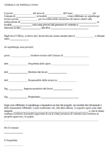 Verbale di Sopralluogo Tecnico - Modello Word e PDF e Guida alla ...
